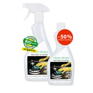 Экологически чистая бытовая химия для дома.